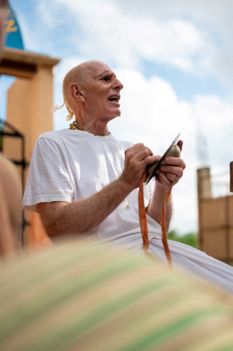 Srila Bhakti Gaurava Narasingha Maharaja's Vyasa Puja - Rupanuga Bhajan ...