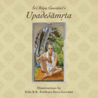 Read Upadesamrta Online - Download Free PDF Now