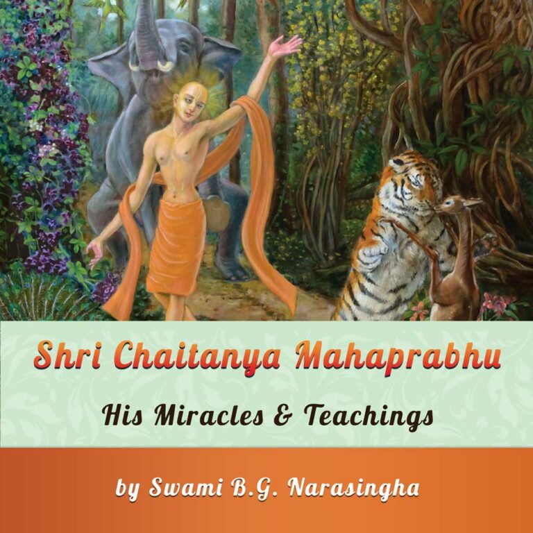 Shri Chaitanya Mahaprabhu - His Miracles and Teachings - Shri Chaitanya Mahaprabhu – His Miracles