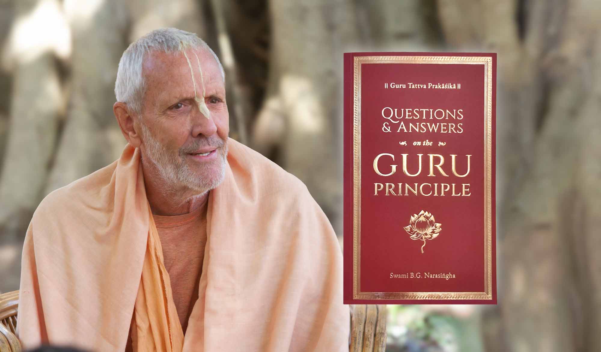 My Guru Gave Me Everything!